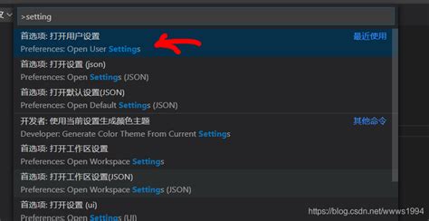 vscode 五 ：pyhton opencv环境搭建 vscode opencv python csdn博客