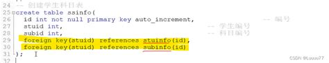 navicat for mysql 笔记4 luuuu77的博客 csdn博客