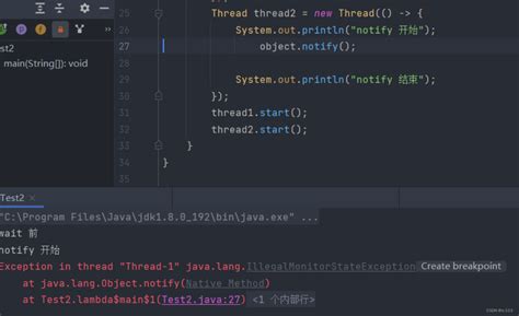 JavaEEwait and notify 线程状态总结 java wait notify状态 CSDN博客