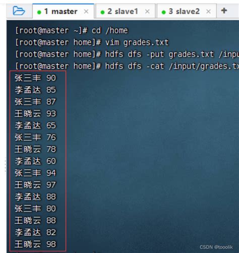 spark rdd案例：分组排行榜 使用rdd对高考成绩进行分析 csdn博客