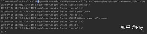 python中sqlalchemy模块基础操作 知乎