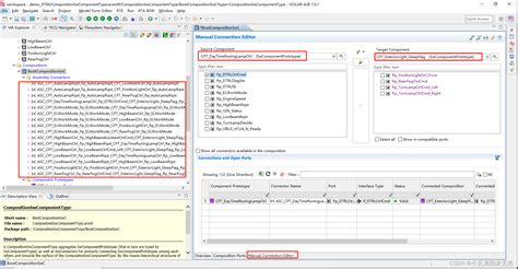 基于simulink模型导出的arxml文件在isolar中配置rte——外灯系统 isolar与simulink csdn博客