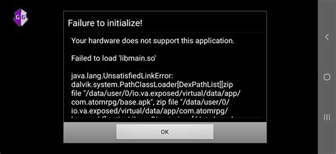 Couldn T Find Libmain So For Atom Rpg Help GameGuardian