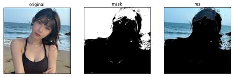 opencv python学习笔记 2 ：颜色空间 烈烈风中、的博客