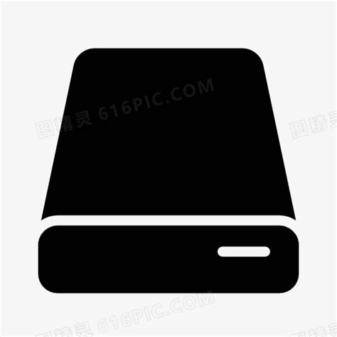 电脑硬盘图标图片免费下载 PNG素材 编号ve9i59gy3 图精灵
