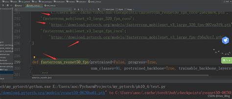 pytorch预训练模型下载慢解决方式 csdn博客