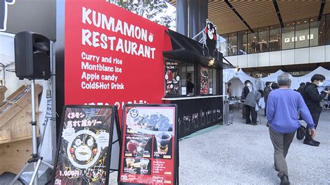 くまパワ 2022年10月18日火きょうくまアミュひろばで開催くま博2022くまもとカレーフェス