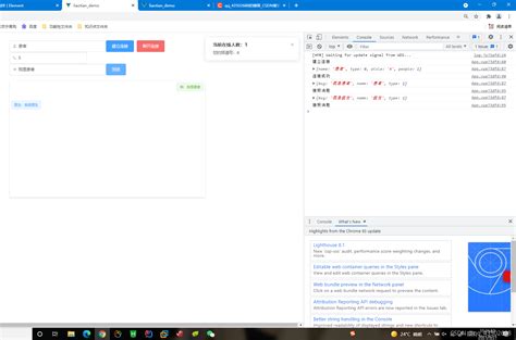 springboot vue elementui实现客服聊天 elementui 全局客服按钮 csdn博客