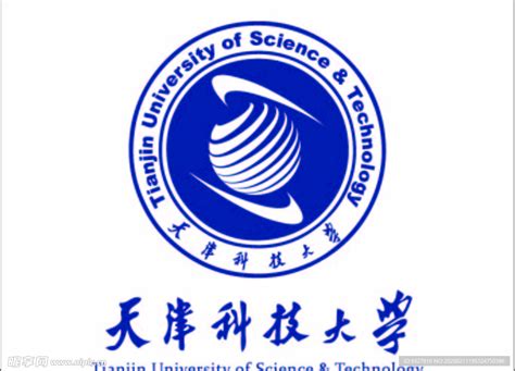 天津科技大学logo设计图 公共标识标志 标志图标 设计图库 昵图网