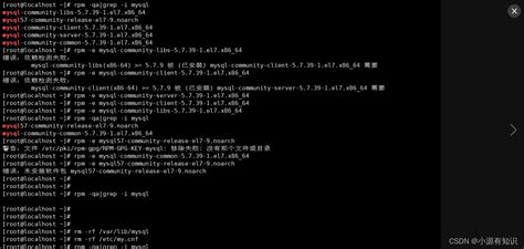 centos7安装mysql5 7最详细教程 mysql5 7 centos csdn博客