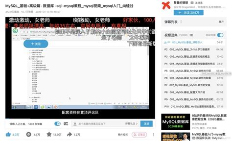 java 实习生（月薪 3k 5k 水平）应具备哪些知识、能力？给学弟学妹们支招 c 和java csdn博客