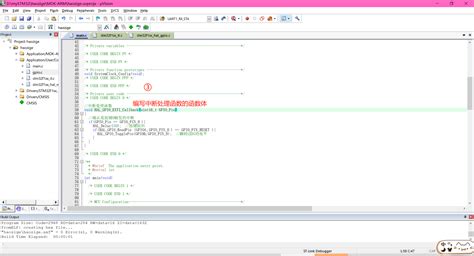 stm32之中断和事件 stm32产生事件 csdn博客