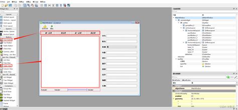 PyQt5从入门到实践系列 20 Model View的使用指南 02 QSqlQueryModel pyqt5 qsqldatamodel