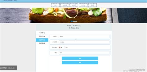 python vue计算机毕业设计分布式架构网上商城k02l8（程序 lw 源码 部署） python和vue 电商 源码 csdn博客