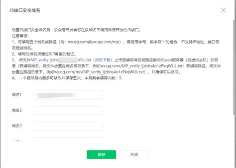 手把手教你接入微信支付 java进阶路线 segmentfault 思否