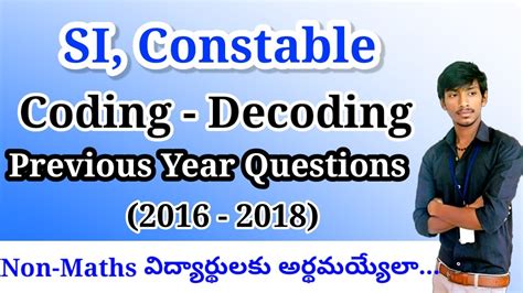 coding and decoding tricks and shortcuts coding for beginners previous question solved