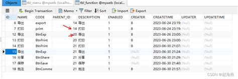 mybatis plus使用 delete注解批量删除实战 mybatisplus delete csdn博客