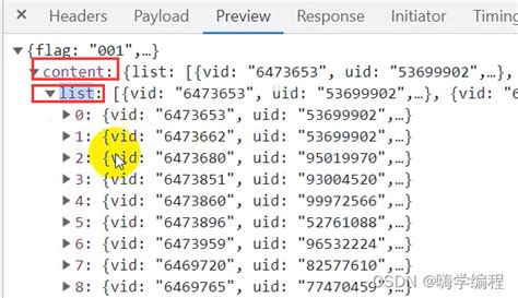 如何用python批量下载这些视频？只需 15 行代码，即可轻松实现 python批量下载视频 csdn博客