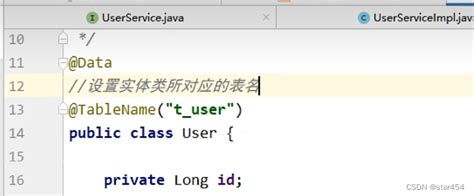 mybatisplus注解 tablename， tableid mybatis plus 联合主键 实体类上怎么注解 tableid can t more tha csdn博客