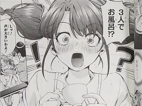 マスオ on Twitter E M D 2nd 終末のハーレム 16巻 陸の姉登場この二人の知られざる過去とは