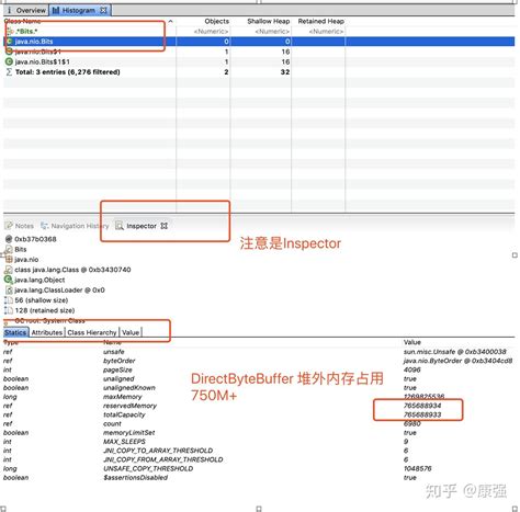 java 进程内存分布 知乎