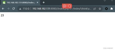 thinkphp 5 rce 漏洞复现（vulhub） vulhub 5 rce csdn博客