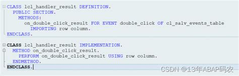 Abap Cl Gui Alv Grid Cl Salv Table Abap Salv Csdn