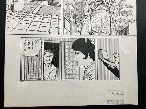 Yahoo オークション SM肉筆原画橋本将次 8 縄の性宴検 官能