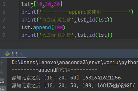 python自学10——第五章（2）：列表的查询操作（in和not in、列表的遍历）、列表元素的增加、删除、修改方法 python for i not in 列表 csdn博客