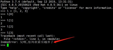 python源码剖析用的代码 《python解释器源码剖析》第0章 python的架构与编译python csdn博客