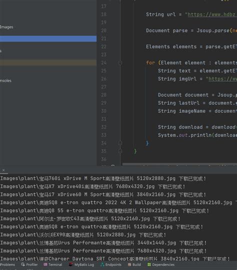 java 爬虫入门之jsoup 实战 】 csdn博客