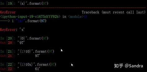 python——字符串（格式化与练习） 知乎