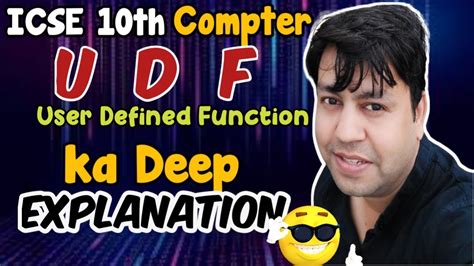 Understanding Of User Defined Methods Functions UDF Using A Program