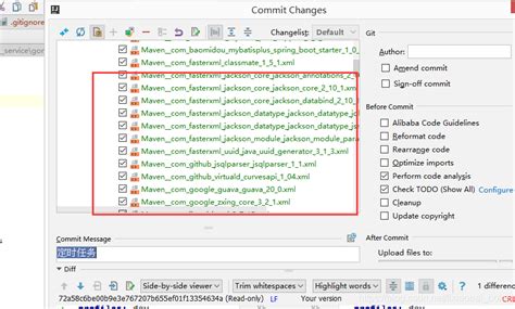 git add 把文件添加到暂存态以后如何撤销 idea git add后可以撤销吗 csdn博客
