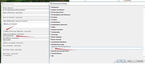 arcgis中的镶嵌数据集与接缝线 镶嵌数据集轮廓线zorder csdn博客