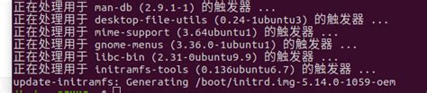 ubuntu nvidia docker安装 ubuntu安装nvidia docker csdn博客