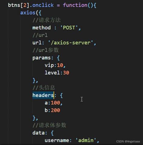 前端框架——vue csdn博客