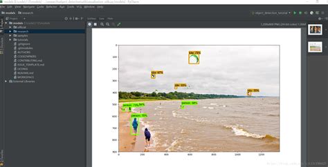 tensorflow object detection api训练自己的目标检测模型 详细配置教程 一 怎么protoc训练模型 csdn博客
