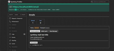 symfony初心者がメール送信機能を実装したら大変だった話 quartetcom tech blog