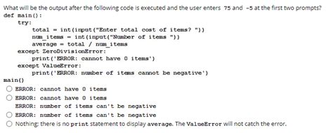 solved what will be the output after the following code is