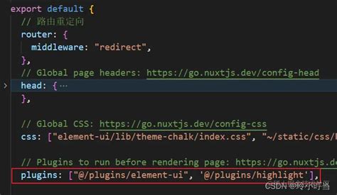 nuxtjs快速上手 nuxt2 本篇文章可以带你快速搭建一个简单的nuxt js项目，nuxt js是基于vue js 掘金