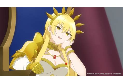 魔王様リトライRTVアニメ化津田健次郎ら出演声優9名発表 アニメイトタイムズ