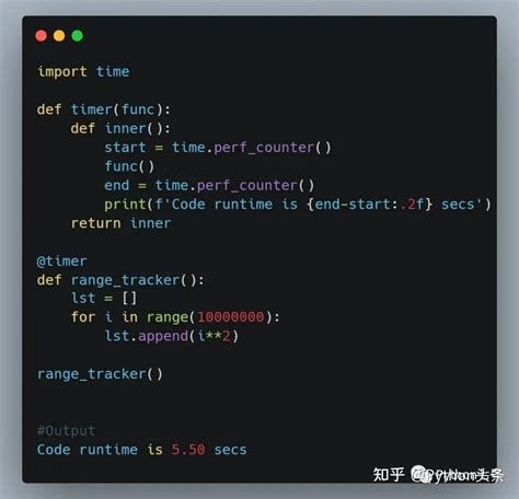 python 3 11 的 5 个很酷的新特性 知乎