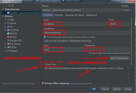 在intellij idea下通过hibernate逆向生成实体类 idea hibernate逆向 csdn博客
