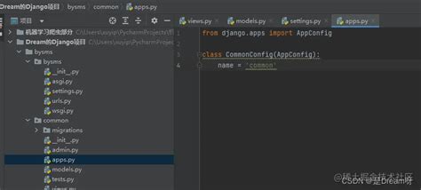 python web后端开发（四）：创建数据库和表一、后端开发离不开数据库 真实的系统 就应该返回真实的 订单信息。 那 掘金
