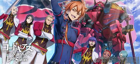 CODE GEASS Boukoku No Akito Wallpaper By Sunrise Studio 4197892