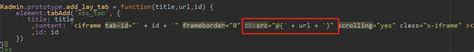 thymeleaf javascript