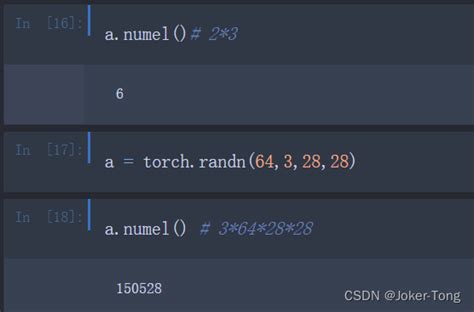 pytorch常用函数与基本特性总结大全 pytorch 对数函数 csdn博客