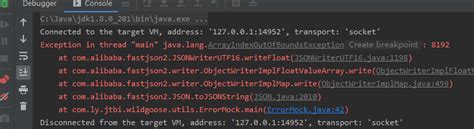 [bug] jsonwriterutf16 void writefloat 方法扩容引起的 java lang arrayindexoutofboundsexception · issue