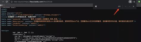 爬虫小白入门（四）：爬取百度翻译，实现自己的翻译爬虫程序 知乎